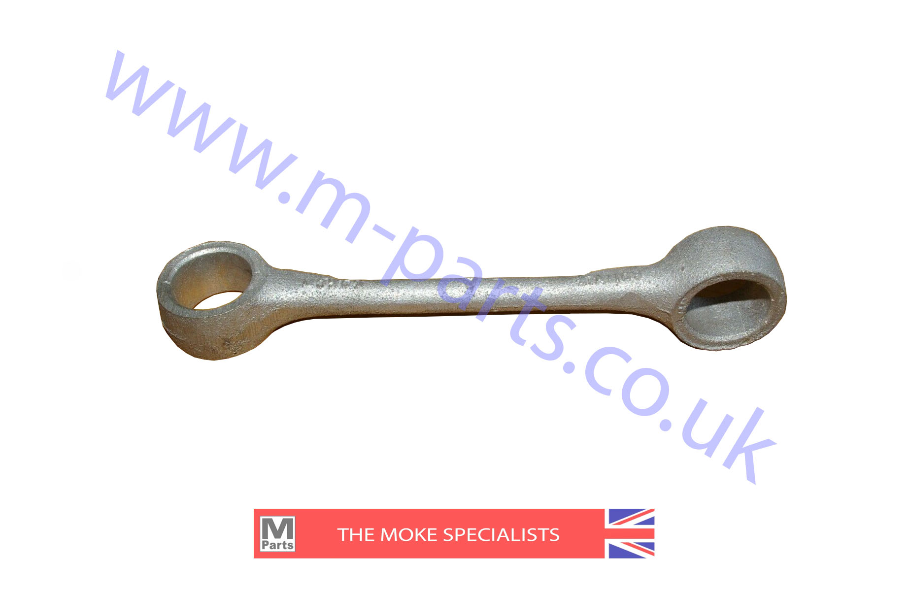 11. Engine steady bar